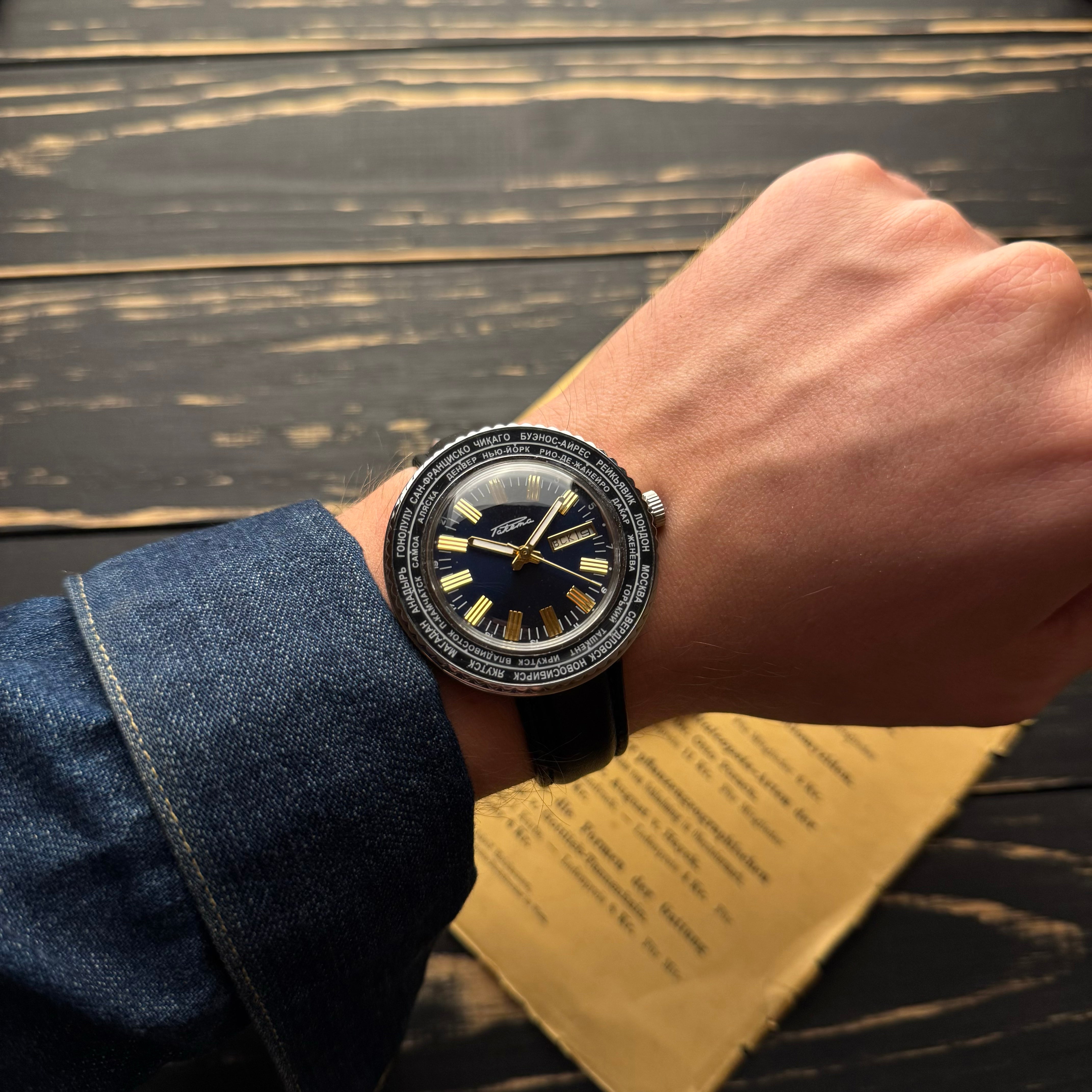 Rare! Vintage Wrist Watch Raketa World Time Dial (1980s, PWF), with a ...