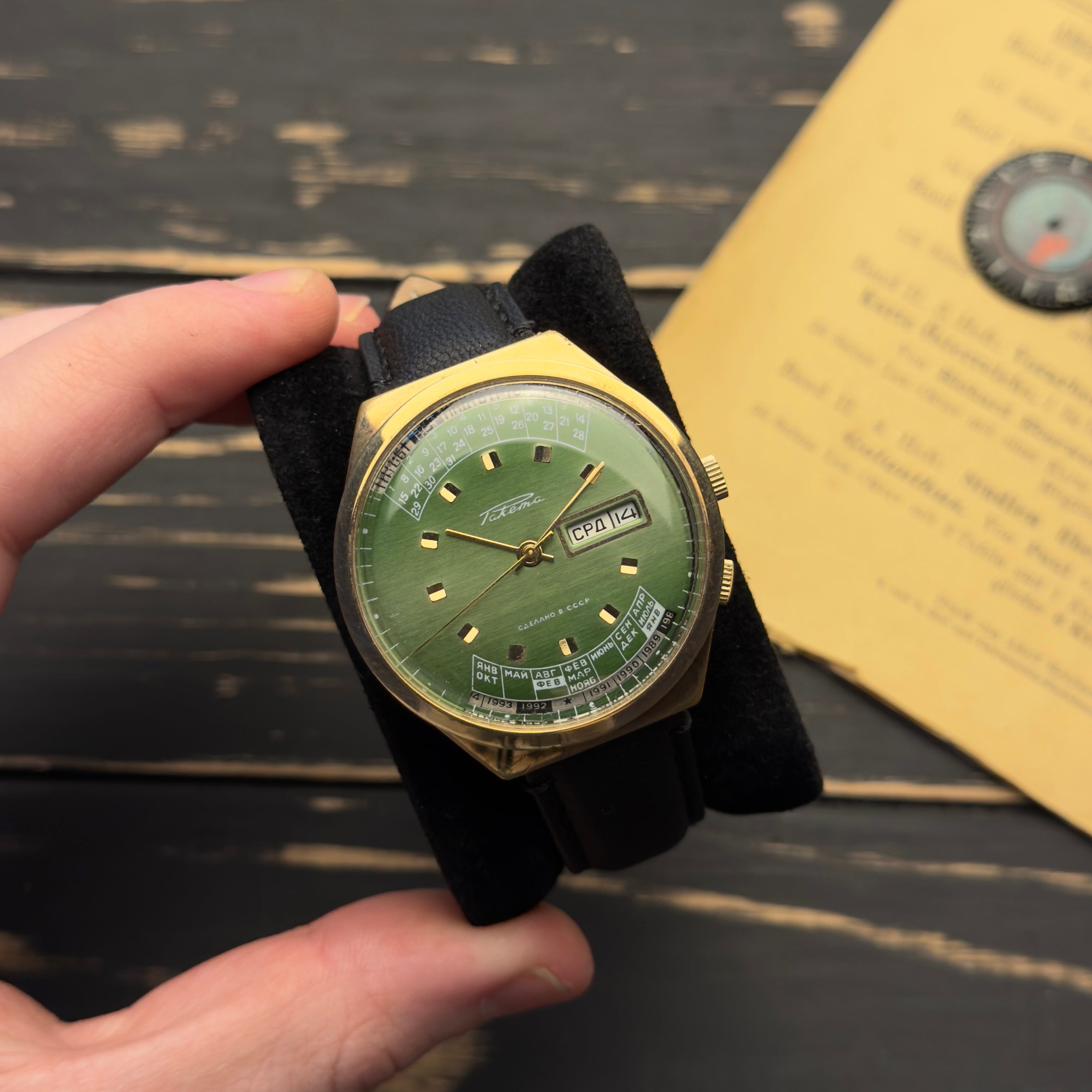 Rare Vintage Soviet-Era Wrist Watch «Raketa» World time 24-Hour Dial ...